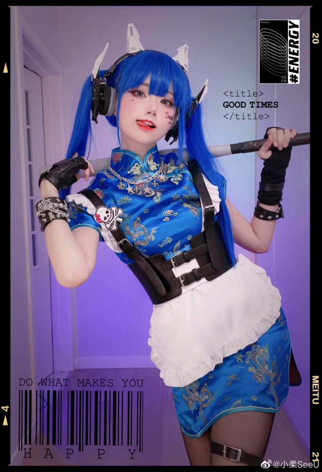 Xiaorou SeeU: A cosplayer beyond the world’s standards | 旗袍的新故事